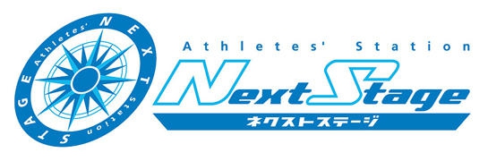 Home of ATHLETES' STATION NEXT STAGE